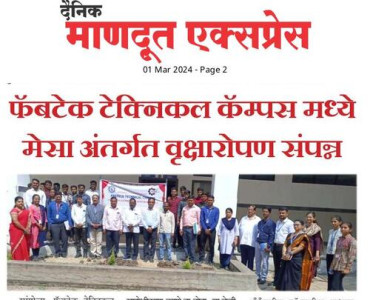 Fabtech Technical Campus College of Engineering & Research